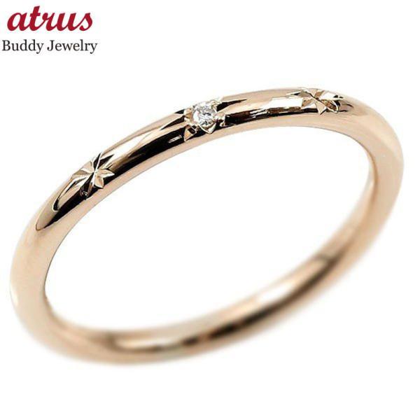 商品コード:180226100dgiu ・ひとつひとつ丁寧に手作り加工させて頂くため、発送は3週間ほどです。(仕上がり次第発送)材質 ピンクゴールドk10(品質を保証するk10の刻印)宝石名 天然ダイヤモンド 0.01ct大きさ リング幅 ...