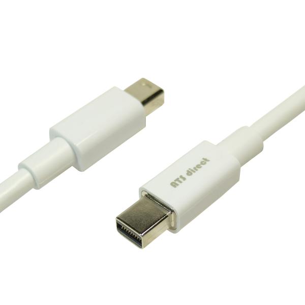 【発売日：2020年09月05日】・ネコポス発送送料無料・Mini Displayport 20P オス/ Mini Displayport 20P オス・全長 1.0m (1000mm)・7680x4320 30Hz (60Hz DSC時...