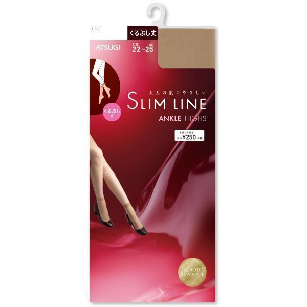 ※品番FS2500　　ゴム付●サイズ：22〜25cm●カラー：ファンタジー（6）/コスモブラウン（151）/スキニーベージュ（357）/シェリーベージュ（385）/ブラック（480）/ロータスピンク（700）●特徴：丈夫でしっかりフィットな...