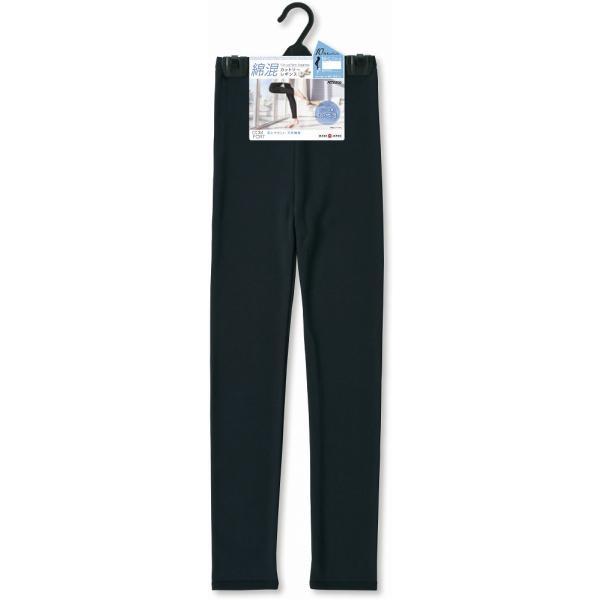 ※品番SPT2185　　スパッツ●サイズ：M〜L/L〜LL●カラー：杢グレー（45）/ブラック（480）●特徴：綿混レギンス/バックマーク付