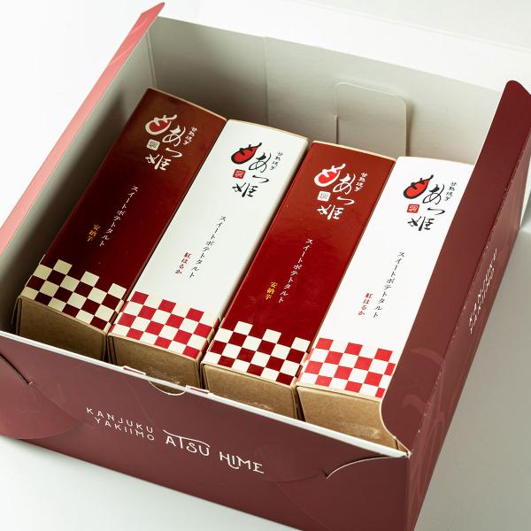 1度食べると忘れられない美味しさスイートポテトタルトを是非♪【内容】・紅はるかのスイートポテトタルト　２個・安納芋のスイートポテトタルト　　２個【配送について】送料無料です。ただし沖縄のお客様は別途追加料金が発生します。【注意事項】転売業者...