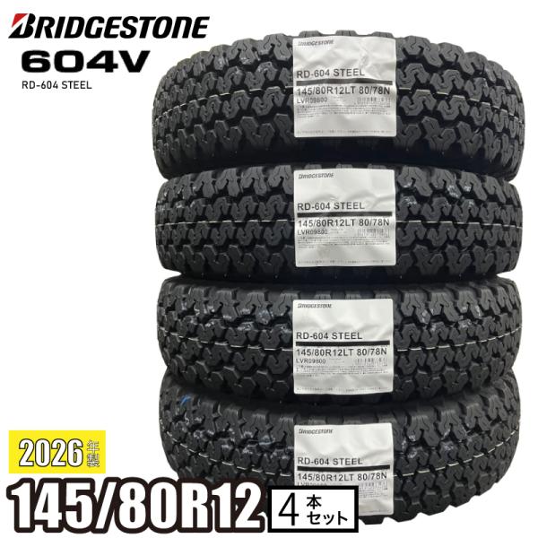 【サイズ必ずご確認ください】メーカー：BRIDGESTONE ブリヂストンタイヤ：604V (RD-604 STEEL)シーズン：サマータイヤ 夏タイヤサイズ：145/80R12 LT 80/78N (145R12 6PR)製造年：2026...