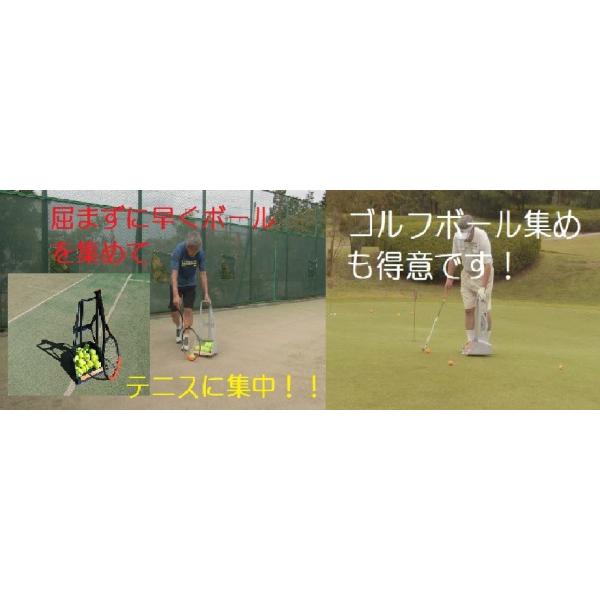 【発売日：2024年03月15日】「あつめる君」を開発して約５年になります。テニス・ゴルフ練習に無くてはならない道具になりました。多くのボールを使って練習するテニス・ゴルフなどの小型ボールを集める画期的な道具です。屈まずに多くのボールを短時...