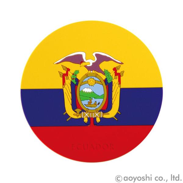 世界の国旗をモチーフにした樹脂製「ワールドフラッグコースター」。滑りにくく、水に強いので使い勝手も◎。ギフトやインテリアのアクセントとしてもおすすめです。[サイズ]直径90xH3mm[素材]ATBC-PVC(非フタル酸PVC)※家庭用食器洗...