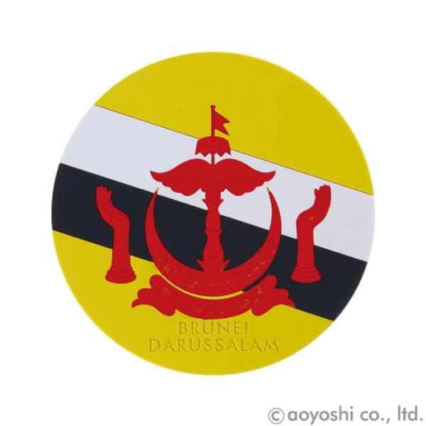 世界の国旗をモチーフにした樹脂製「ワールドフラッグコースター」。滑りにくく、水に強いので使い勝手も◎。ギフトやインテリアのアクセントとしてもおすすめです。[サイズ]直径90xH3mm[素材]ATBC-PVC(非フタル酸PVC)※家庭用食器洗...