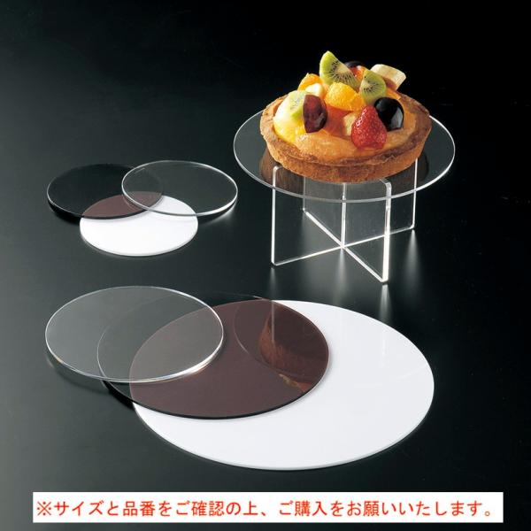 ひな壇としてもご利用いただけます。形の違うタイプでも組み合わせてご利用下さい。サイズ・形など、特注も承りますので、お問い合わせください。※受注生産商品となります。[サイズ]110φmm[カラー]ホワイト・クリア・スモーク[素材]アクリル3m...