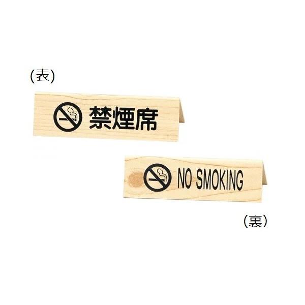 [サイズ]W120×H35×34mm[素材]塩ビ