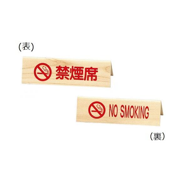 [サイズ]W120×H35×34mm[素材]塩ビ