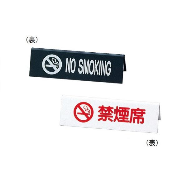 [サイズ]W120×H35×34mm[カラー]白・黒[素材]塩ビ