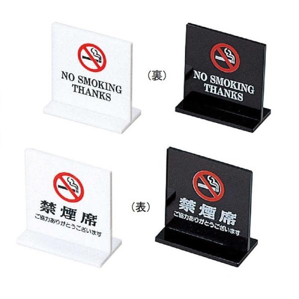 [サイズ]W60×H62×30mm[カラー]白・黒[素材]アクリル