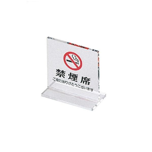 [サイズ]W60×H62×30mm[カラー]クリア[素材]アクリル