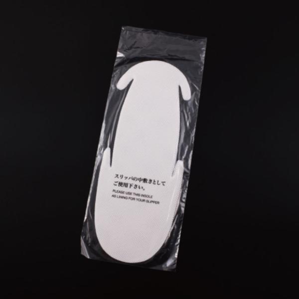 <商品と配送について>・配送時間をご指定いただけない商品です。・沖縄・離島への配送は追加配送料金が別途必要となります。・衛生商品につき、返品交換不可となります。スリッパに差し込んで清潔に保つ中敷きです。※スリッパではございません...