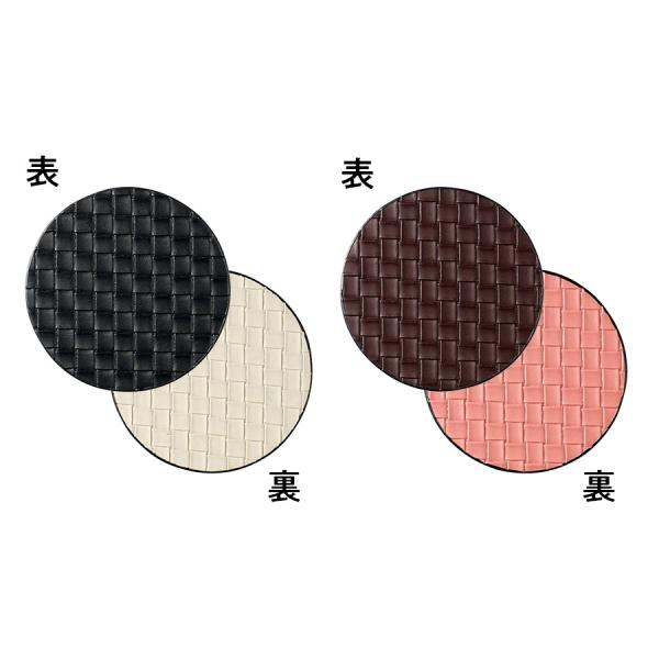 グラスとコースターのコンビネーションは、お店の雰囲気づくりにも役立ちます。メニューブックやキャッシュトレイなどと同素材のコースターをコーディネートすることも可能です。商品規格[サイズ]直径95×厚5mm[色]・(表)ブラック/(裏)グリーン...