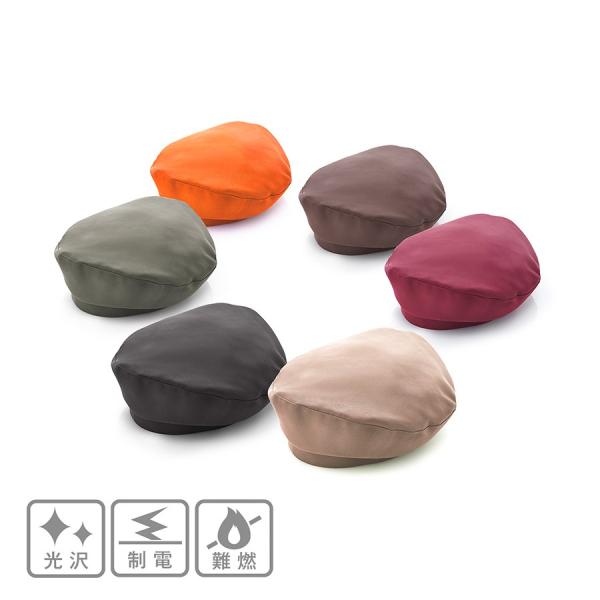 お客様に清潔な印象を与える、上質なベレー帽。エプロンとのコーディネートで、お店の個性を活かした雰囲気づくりに貢献します。[サイズ]F(フリー):マジックテープ調整式[色]ブラック・ブラウン・ワイン・ベージュ・チャコール・オレンジ[素材]難燃...