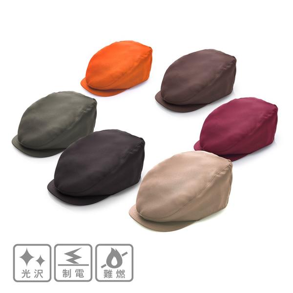 カジュアルでスタイリッシュなハンチング帽。静電機能によりホコリが付きにくく、マジックテープで自在に着心地を調整できます。[サイズ]F(フリー):マジックテープ調整式[色]ブラック・ブラウン・ワイン・ベージュ・チャコール・オレンジ[素材]難燃...