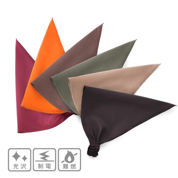 お客様に清潔でスマートな印象を与える、上質なバンダナキャップ。ズレにくくフィット感のあるゴムを使用し、着脱も簡単です。[サイズ]F(フリー):ゴム調整式[色]ブラック・ブラウン・ワイン・ベージュ・チャコール・オレンジ[素材]難燃ギャバジン[...