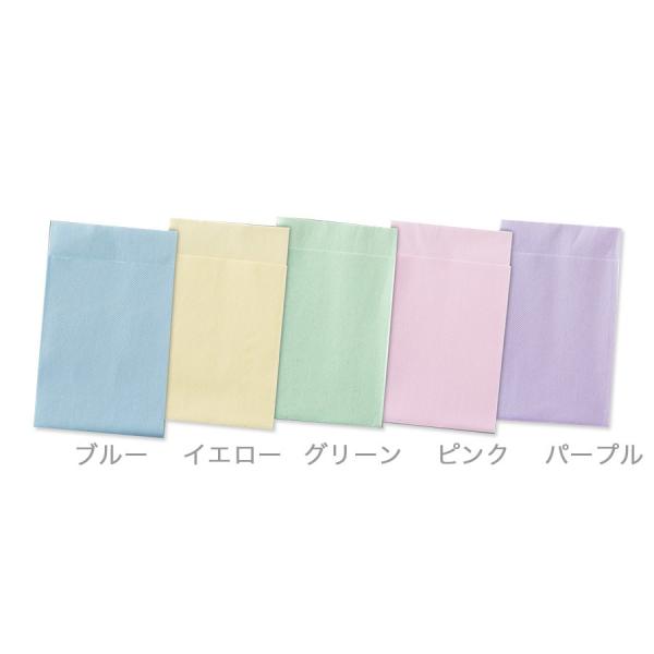 季節・メニューに応じてカラーを使い分けすれば、素敵な演出ができます。[サイズ]製品サイズ:約83×135mm展開サイズ:約250x250mm[カラー]ブルー・イエロー・グリーン・ピンク・パープル[入数]10000枚[内装]100枚×50ポリ×2箱