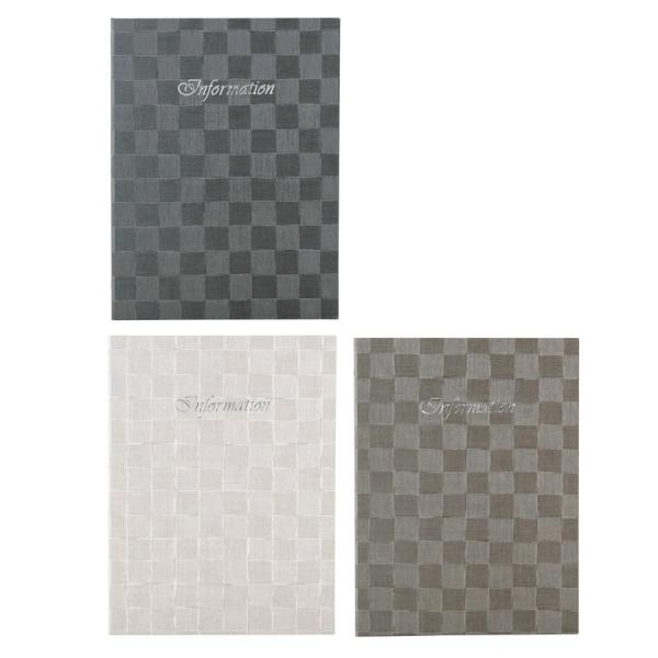 インフォメーションブック ※本体のみ※ A4・30穴バインダー・INFORMATION印字入り IF-601 チェック柄インフォメーションホテルや旅館など、宿泊施設のご案内に大切なインフォメーションブック。カラオケボックスなどにもおススメで...