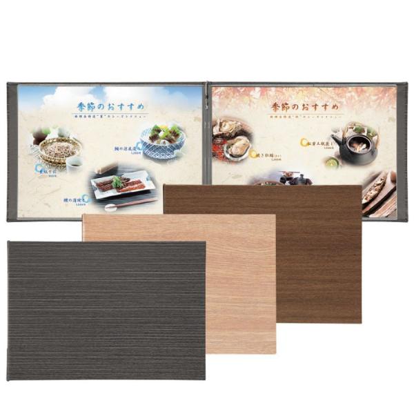 業態を問わず、様々なお店にマッチする、スタンダードなメニューブックです。[サイズ]278x205mm[色]黒・茶・ナチュラル[素材]ビニールペーパー[付属品]　※1冊につき・専用中ビニール1枚(4ページ分)・専用メニューピン2本(MC-3G...