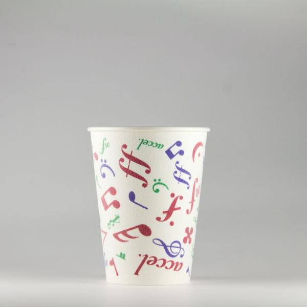 コップの表面に特殊な発泡を施した商品です。断熱性・触り心地を備えています。【テイクアウト・イベント・業務用・お祭り・使い捨て食品容器】[サイズ]口径76.6×高さ96.3×底径52.5mm満杯容量:272ml　単重6.5g[入数]1000個...