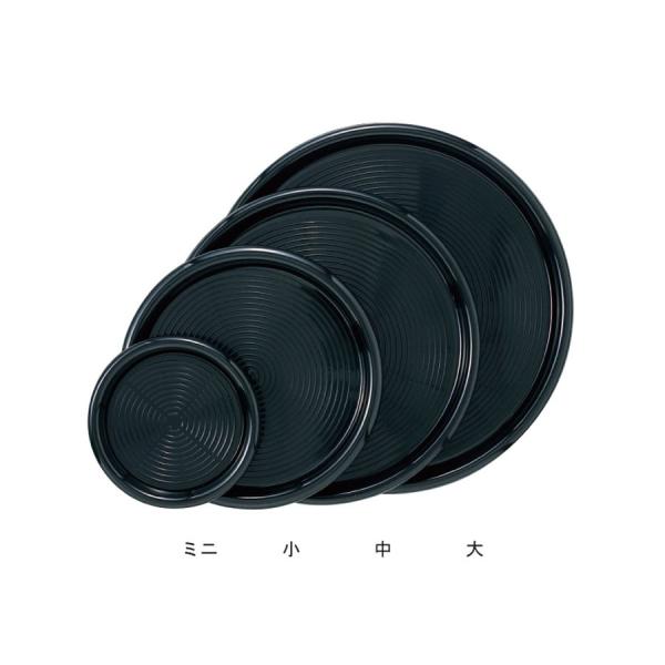 飲食店などで定番のトレイ、可愛いおぼん、サービストレー/サービストレイが多数！和食、洋食、食堂や給食、セルフサービス、定食・創作料理屋さんなど、おぼんは便利でオシャレ！マジックトレー 丸 ブラック ミニ (6インチ) φ148xH14mm ...