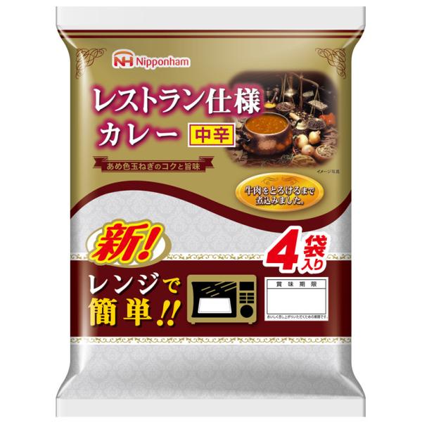 ★日本ハム レストラン仕様 カレー中辛★商品内容：680g（4食）×10パック 合計40袋入 販売元：日本ハムマーケティング株式会社生産地：日本販売者：株式会社　築宝 保存方法：常温保存賞味期限：366日配送方法：メーカー指定配送業者での通...