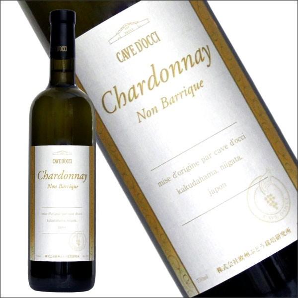 新潟市内産のシャルドネを樽に入れずステンレスタンクで造りました。香りのトップにくるのは南国のフルーツを想わせるニュアンス。その背後には硬質なミネラルが見え隠れします。はじめはよく冷やして、徐々に温度を上げながらお飲みいただくと味わいの変化が...