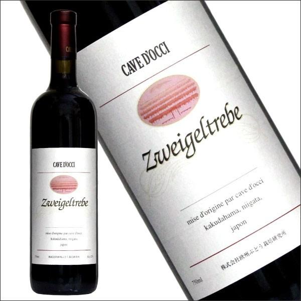 北海道が有名なこの品種。新潟で栽培すると酸味が少なく果実味あふれるワインになります。それを活かすため熟成をステンレスタンクのみで行い、芳醇で口当たりの良いワインに仕上げました。色調は濃いですが、それに反して味わいは穏やかで優しい印象。ハーブ...