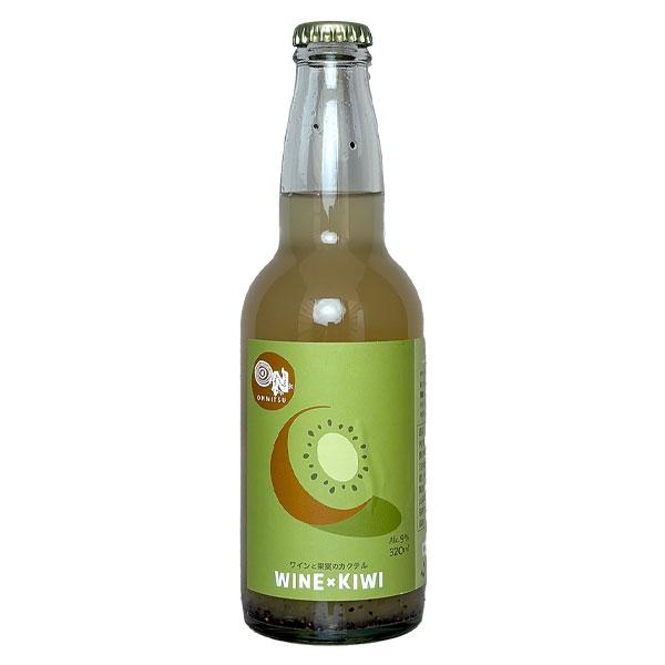 銘　柄：キウイのワインカクテル蔵　元：おんみつわいんず原材料：ぶどう（スチューベン）、キウイ、ビートグラニュー糖、香辛料（カルダモン）産　地：青森県鶴田町（ぶどう）、和歌山県（キウイ）、北海道（ビートグラニュー糖） 　色　：イエロー度　数：...