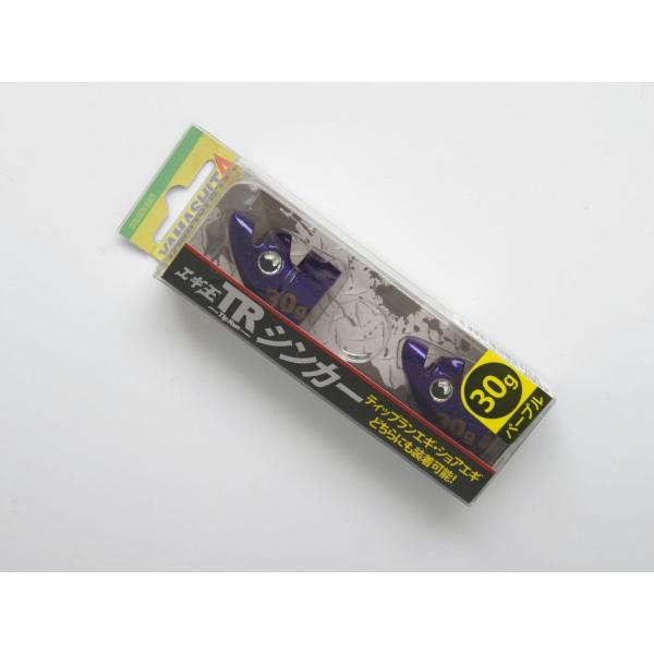ヤマシタ エギ王 TRシンカー安定スイムでアタリを誘発させるティップラン専用シンカー！！　●フイン形状によりエギのブレを”ピタッ”と抑えて安定感ＵＰ！　●これさえあれば！　　ティップランエギはもちろん、ショアエギにも装着可能な高汎用設計！・...