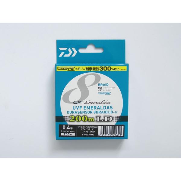 UVF エメラルダスDURA センサー×8 LD +Si2　0.4号-200ｍ2019.05　デビューイカメタル・ボートエギング・ティップランに最適！●新原糸TOUGH PE採用！ついに8ブレイドでも登場！●200ｍ巻●カラー：10ｍＸ5色...