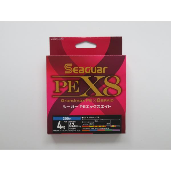 シーガー　PE エックスエイト【高感度】当社PEシリーズで最も伸びが少ないグランドマックスPEを採用。【高強力】8本組を採用し強度を徹底追求。【高視認性】新ピッチマーキングを採用し視認性を徹底追求。【バリュープライス】コストパフォーマンスを...