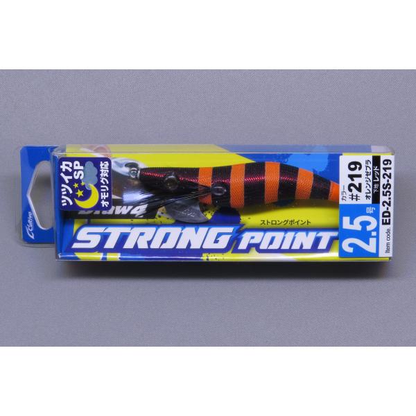 フォール・ステイ・フッキング・カラーなど オモリグ 専用に強化したSPエディション。【 Big Wind 】通常より2倍の羽根を使用することで、ウネリやアンカー止めで揺れやすい船上でも姿勢をキープし安定したスローフォールを演出。【 Ride...