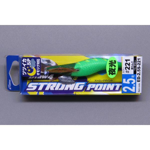 フォール・ステイ・フッキング・カラーなど オモリグ 専用に強化したSPエディション。【 Big Wind 】通常より2倍の羽根を使用することで、ウネリやアンカー止めで揺れやすい船上でも姿勢をキープし安定したスローフォールを演出。【 Ride...