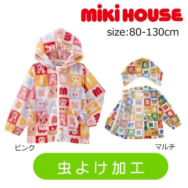 //在庫あります！/追跡可能メール便対応可//