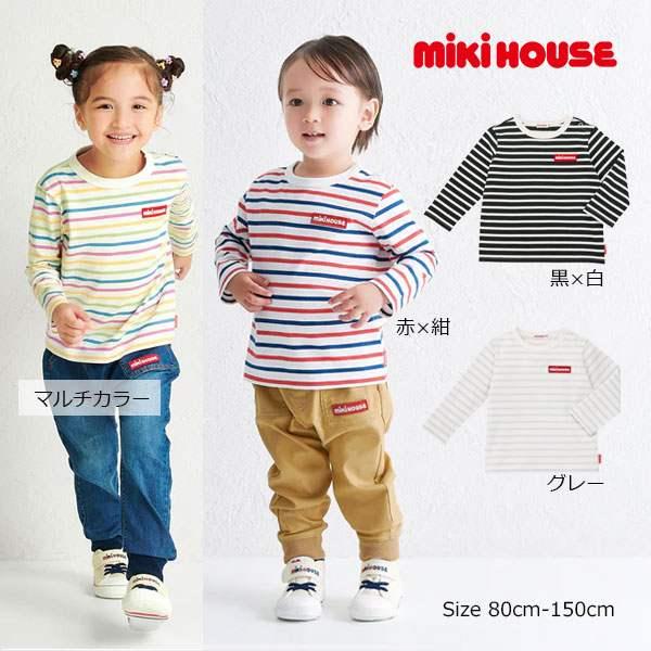 //ミキハウス正規販売店/お取り寄せ商品/メール便対応可//※お取り寄せ商品は当店からの発送まで通常3営業日かかります。また、メーカー欠品により商品がご用意出来ない場合がございます。