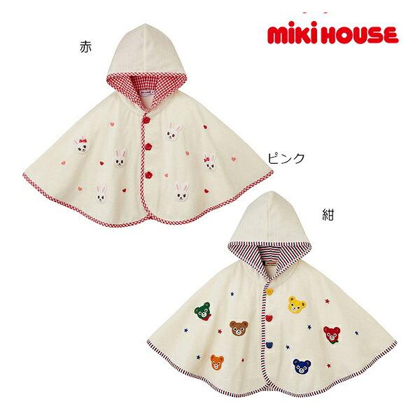 //日本製/30％OFFセール！/メール便対応不可//