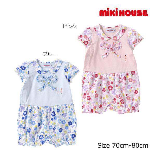 //ミキハウス正規販売店/追跡可能メール便対応可//