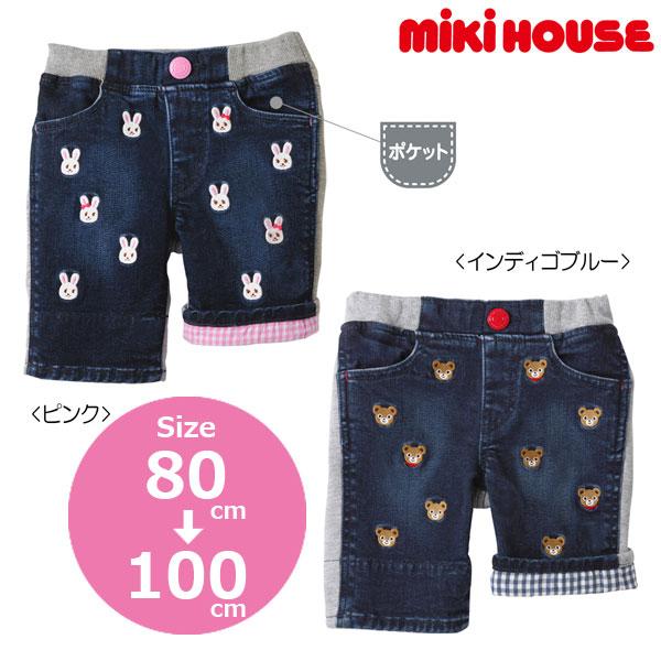 //40％OFFセール！/メール便対応可//