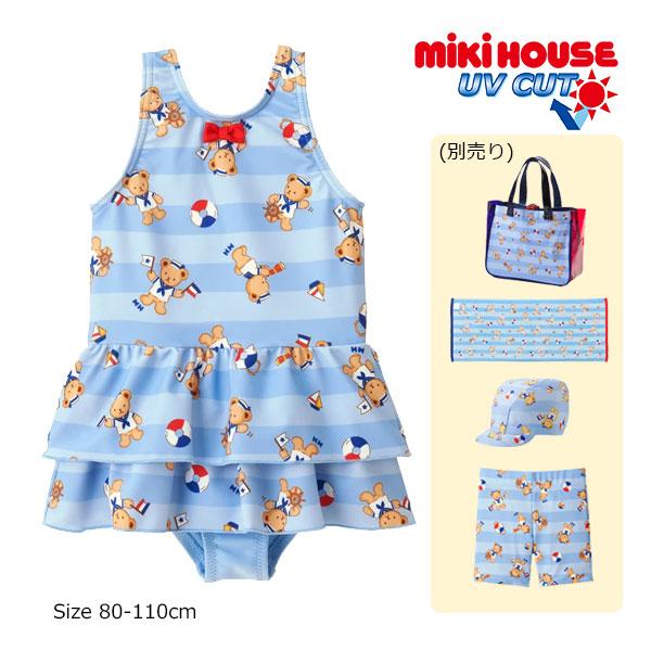 //日本製/お取り寄せ商品/追跡可能メール便対応可//※お取り寄せ商品は当店からの発送まで通常3営業日かかります。また、メーカー欠品により商品がご用意出来ない場合がございます。