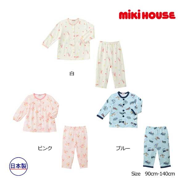 //ミキハウス正規販売店/メール便対応可//