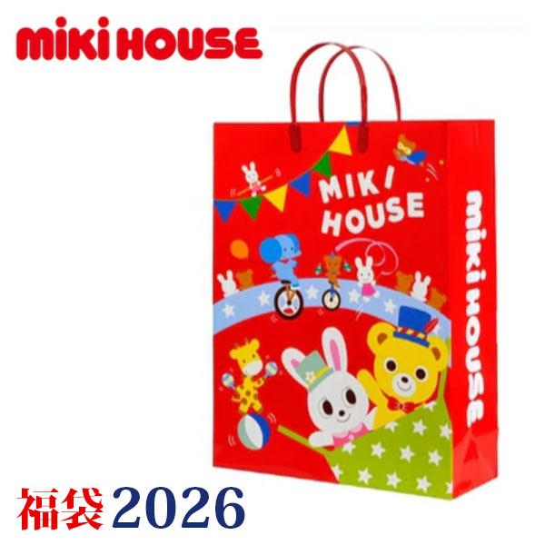 //送料無料/同梱・代引き不可/2026年新春福袋//