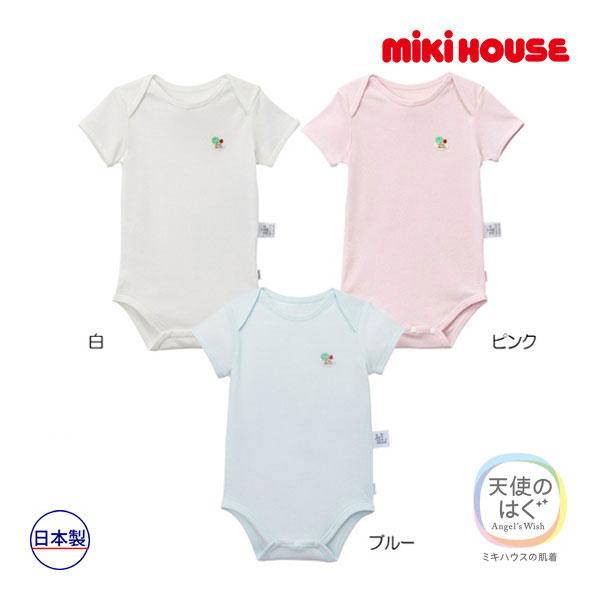 //日本製/30％OFFセール/メール便対応可//