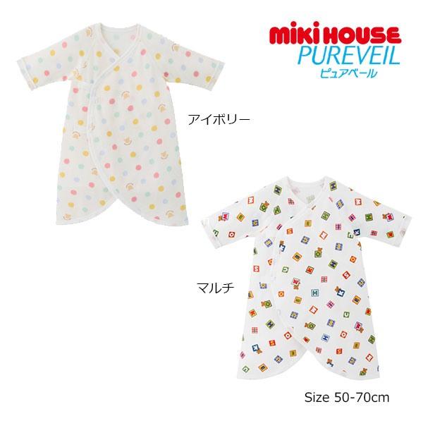 //ミキハウス正規販売店/日本製/お取り寄せ商品/メール便対応可/※お取り寄せ商品は当店からの発送まで通常3営業日かかります。また、メーカー欠品により商品がご用意出来ない場合がございます。