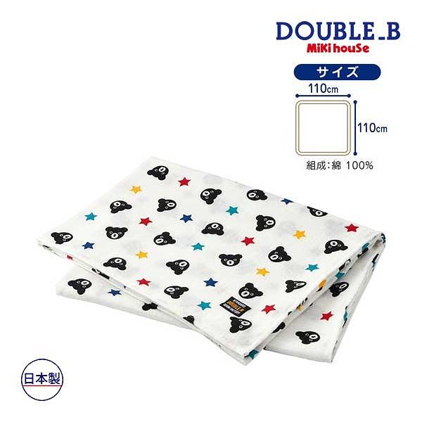 ミキハウス正規販売店/日本製/メール便対応可