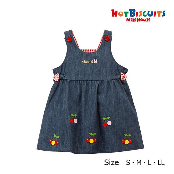 //在庫あります！/追跡可能メール便対応可//