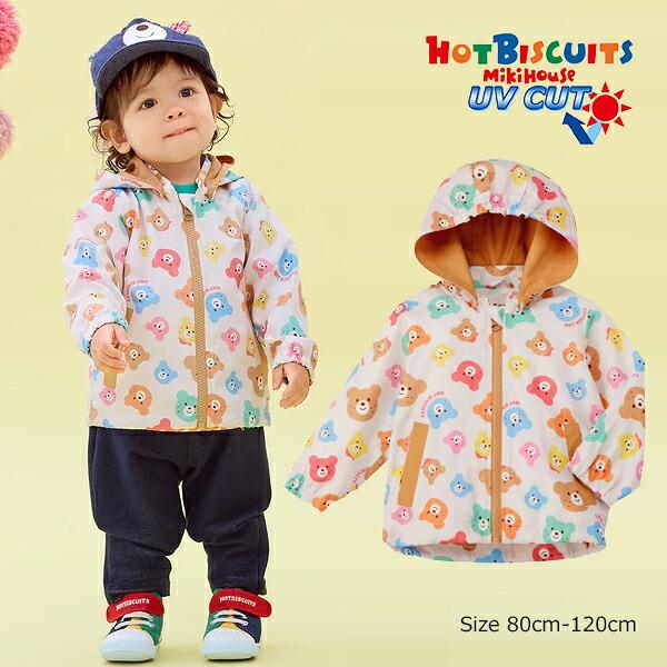 //ミキハウス正規販売店/メール便対応可//