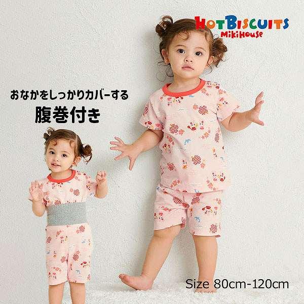 //ミキハウス正規販売店/メール便対応可//