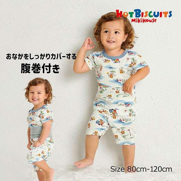 //ミキハウス正規販売店/メール便対応可//