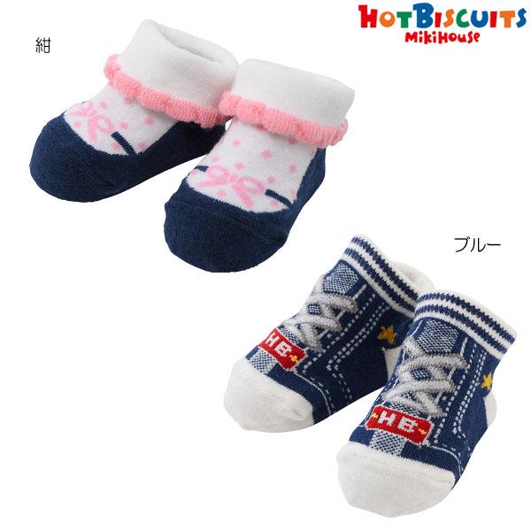 //30％OFFセール！/メール便対応可//